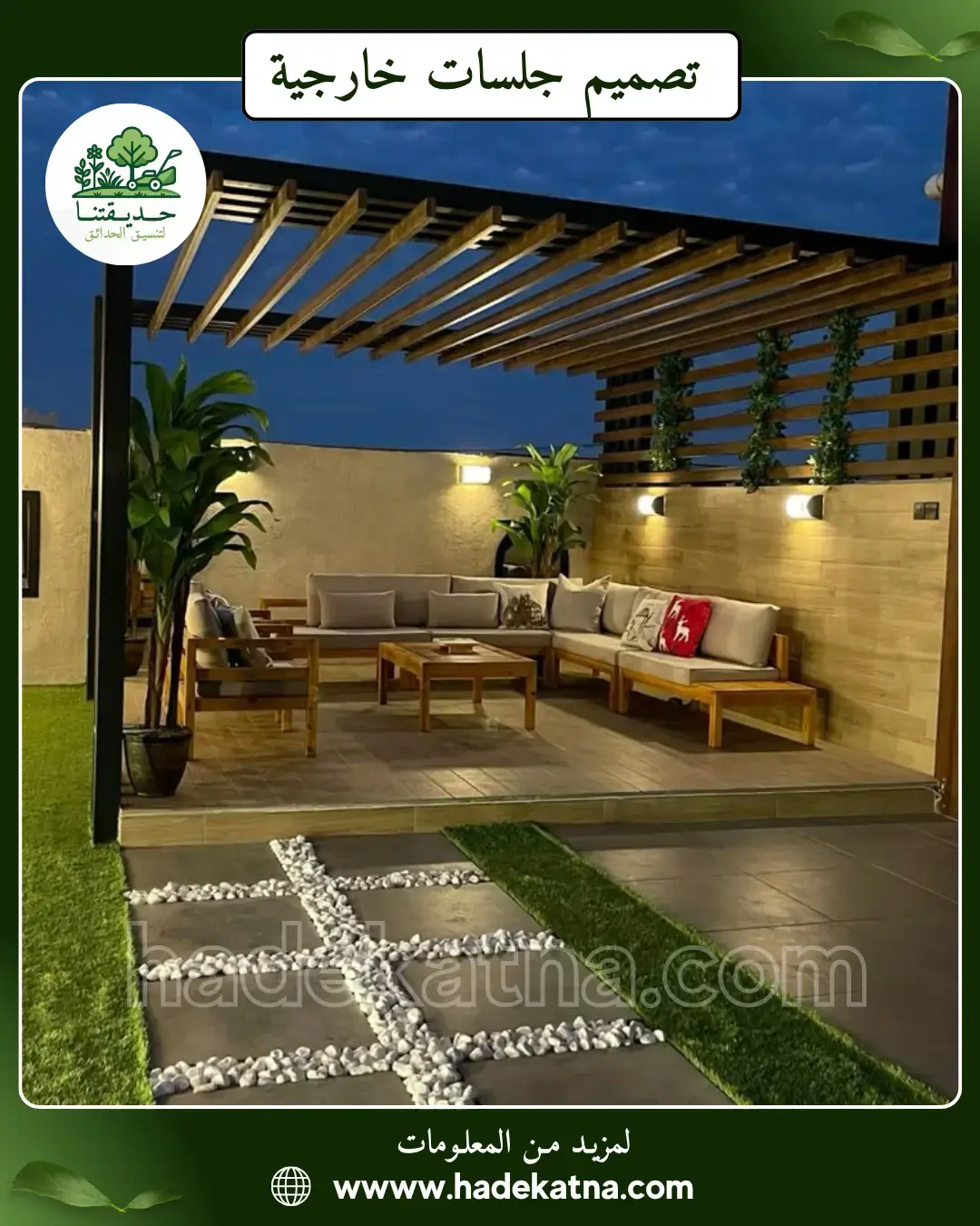 Installation of Wooden and Iron Garden Seating in Kuwait – Fast and ...